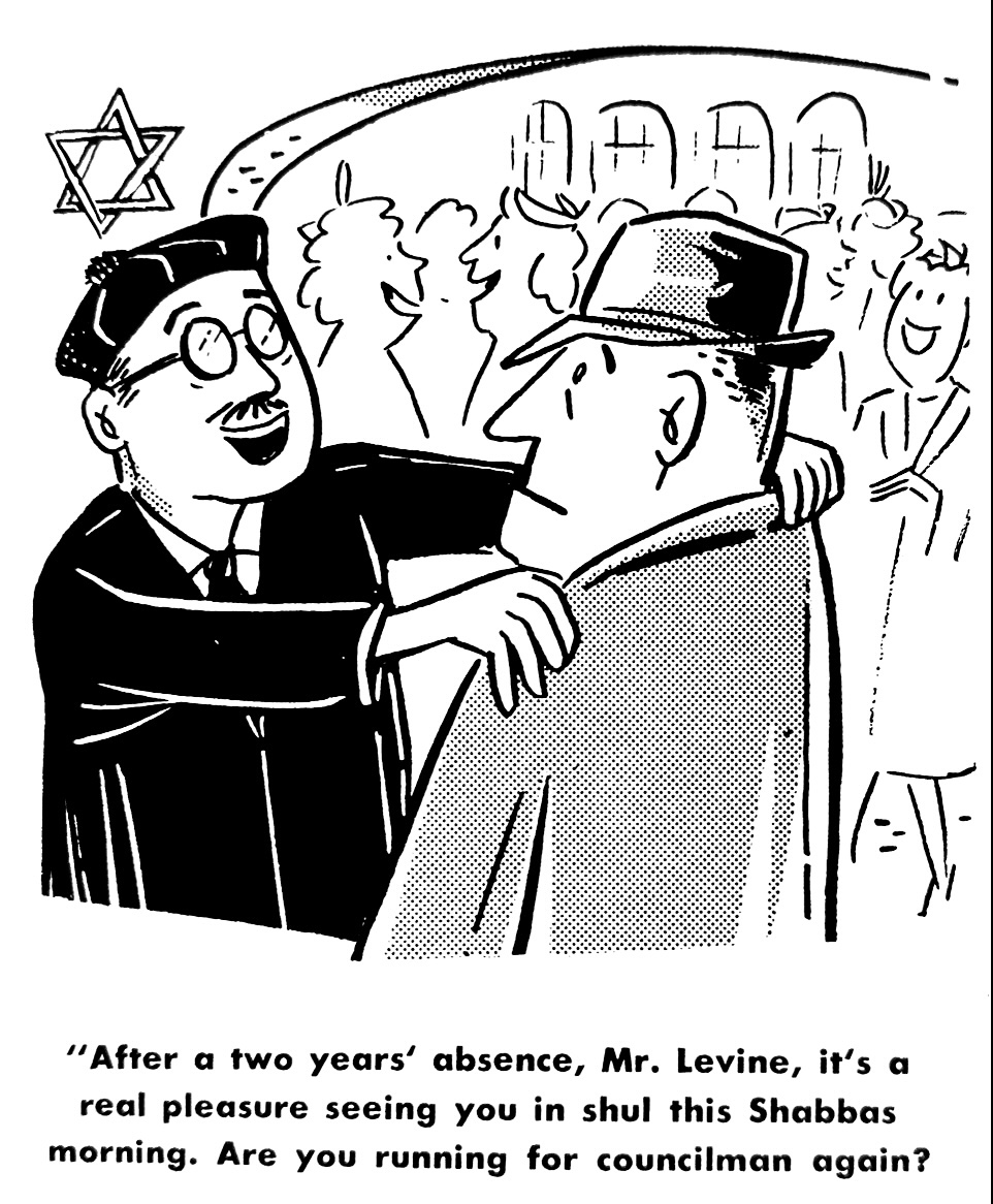 Panels & Prose – Page 9 – Classic Strips and Pre-Code Comics